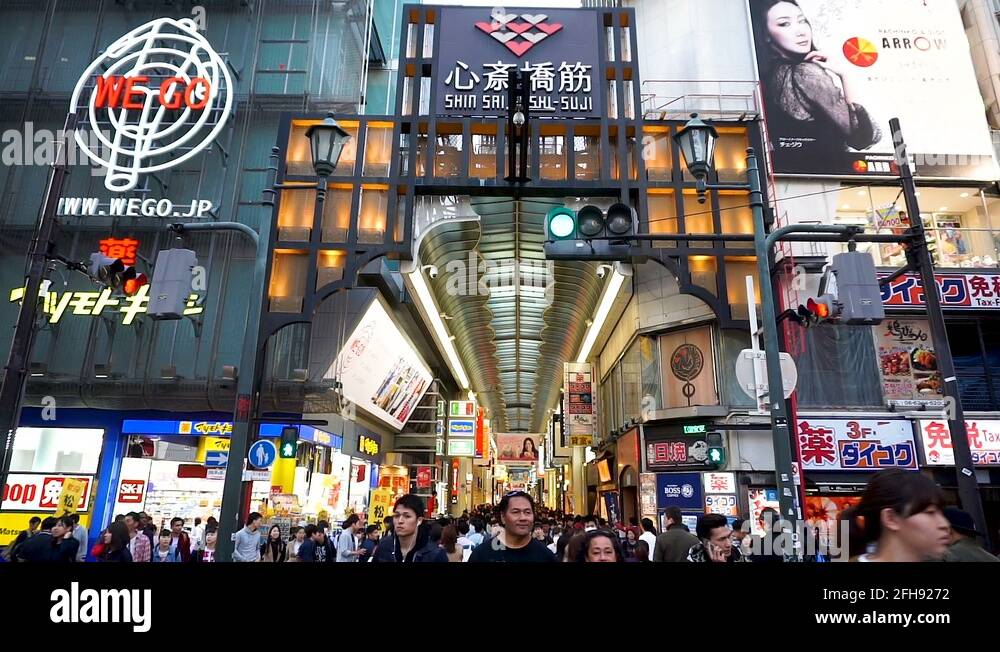 Shin sai bashi suji Stock Videos & Footage - HD and 4K Video Clips - Alamy
