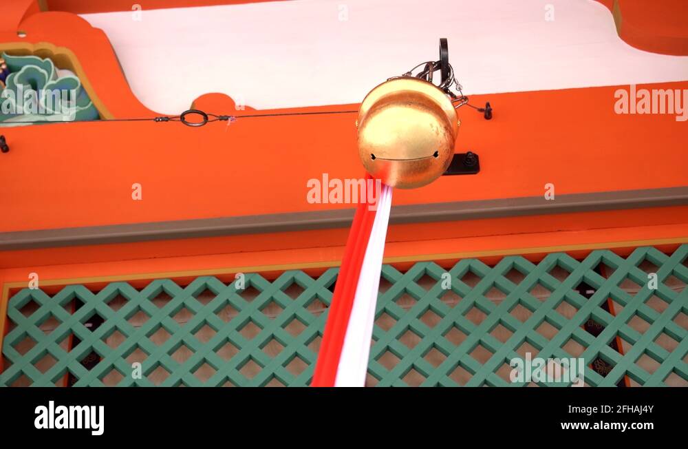 Shrine bell Stock Videos & Footage - HD and 4K Video Clips - Alamy