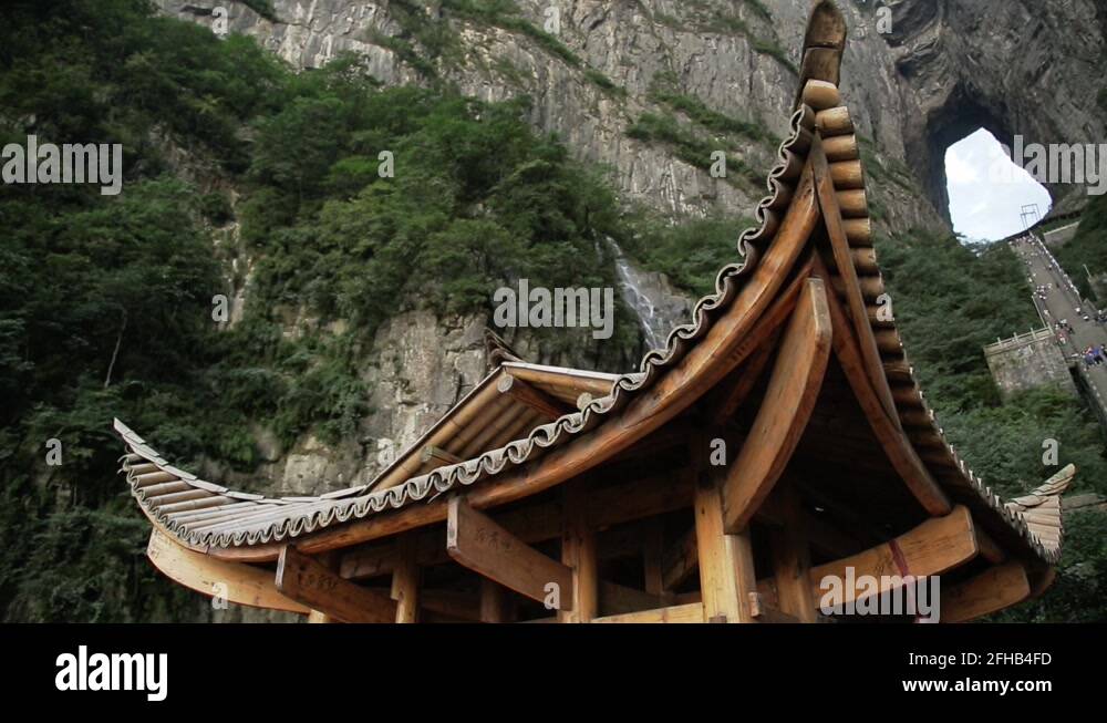 Heaven gate cave Stock Videos & Footage - HD and 4K Video Clips - Alamy