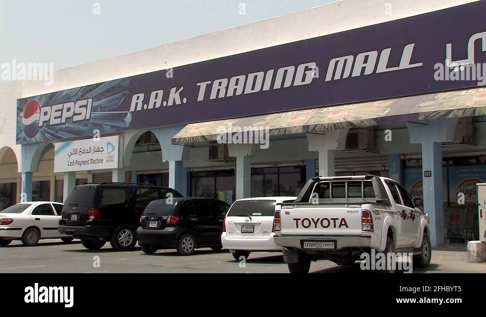 Trading mall Stock Videos & Footage - HD and 4K Video Clips - Alamy