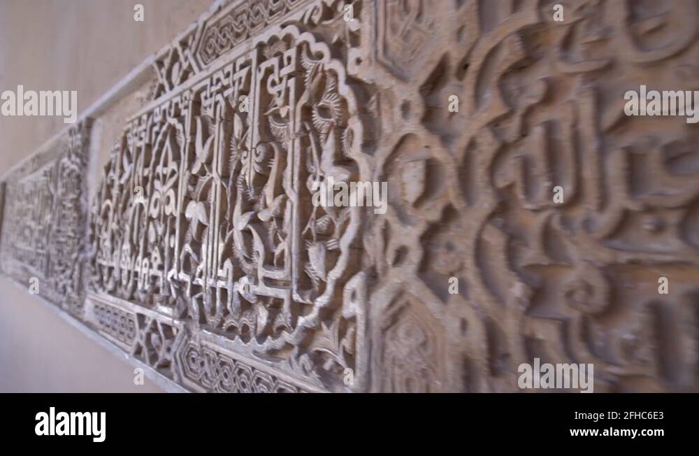 Islamic stone carvings Stock Videos & Footage - HD and 4K Video Clips ...