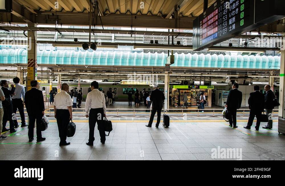 Tokyo station. Passenger on platforms at the railway station.Japan ...