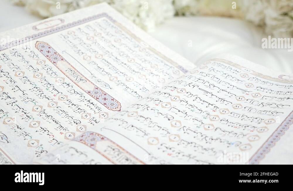 Islam page Stock Videos & Footage - HD and 4K Video Clips - Alamy