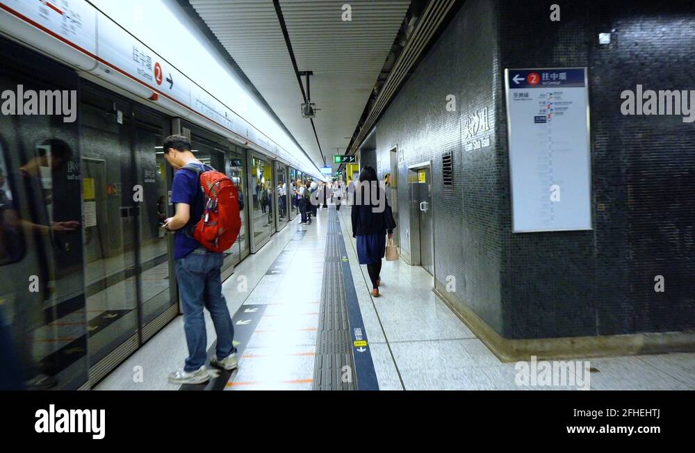 Underground Metro Train Arriving At Station, Opening Doors, Passengers ...