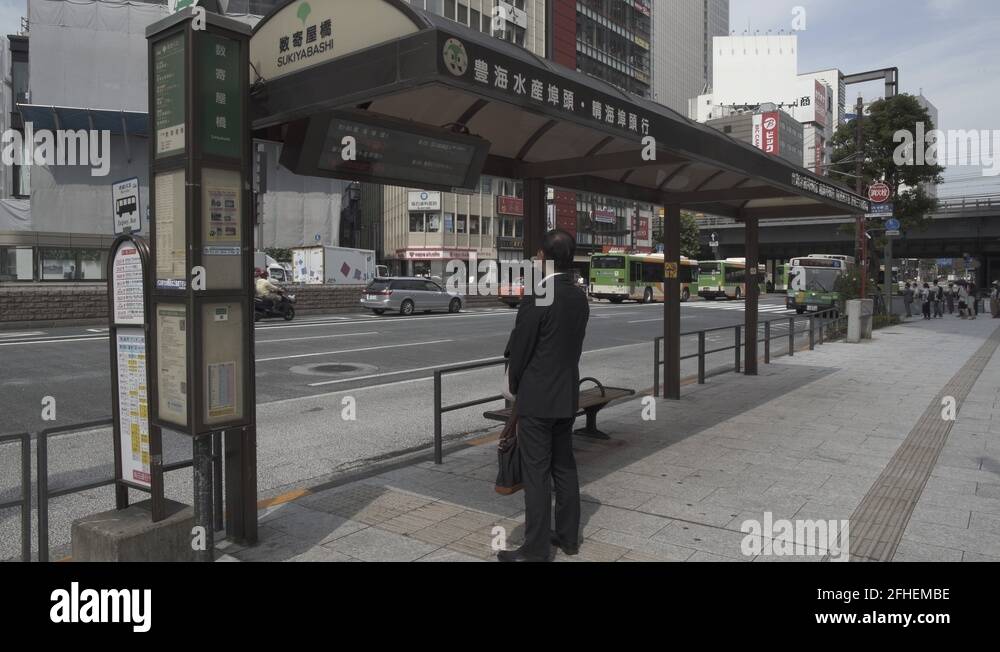 Public transport tokyo Stock Videos & Footage - HD and 4K Video Clips ...