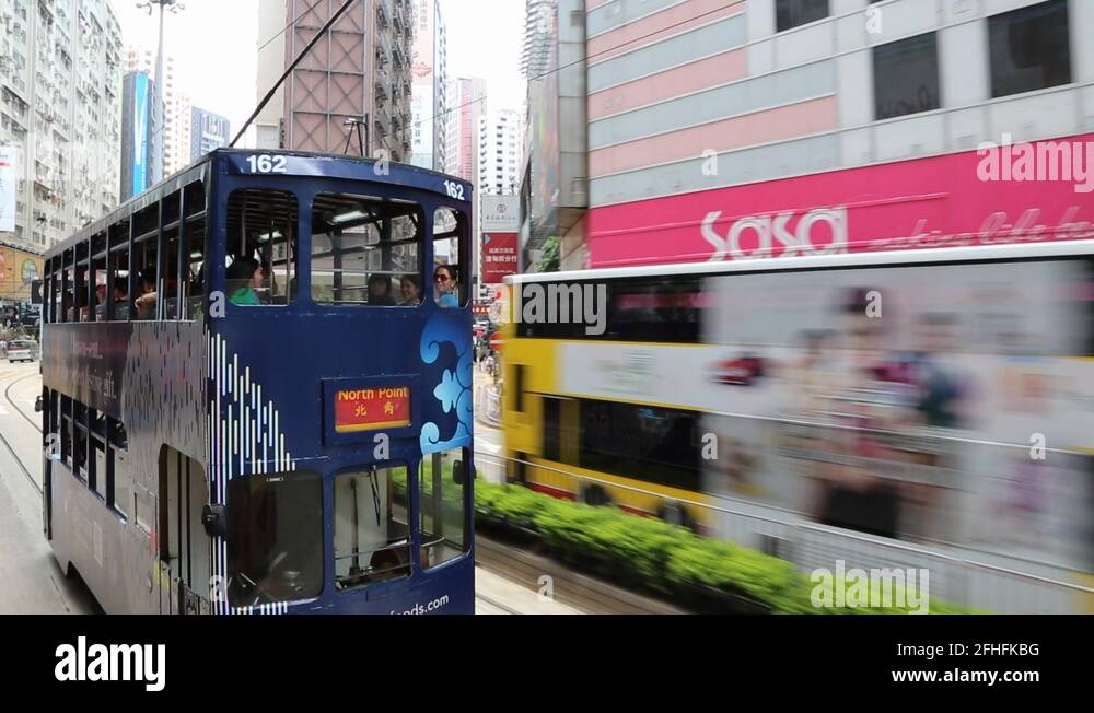 City tramways Stock Videos & Footage - HD and 4K Video Clips - Alamy