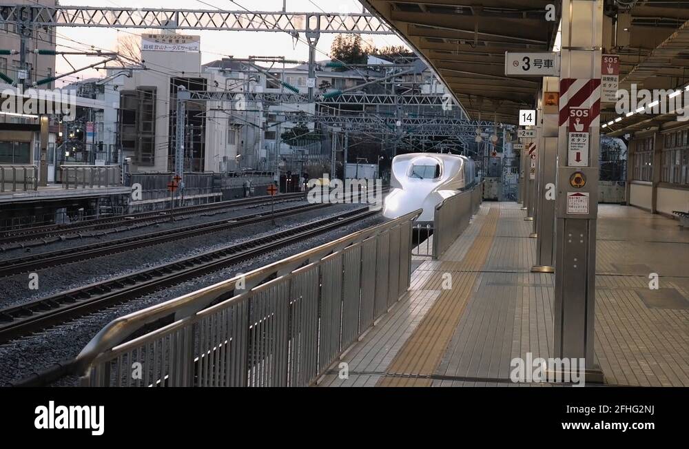 Japanese shinkansen Stock Videos & Footage - HD and 4K Video Clips - Alamy