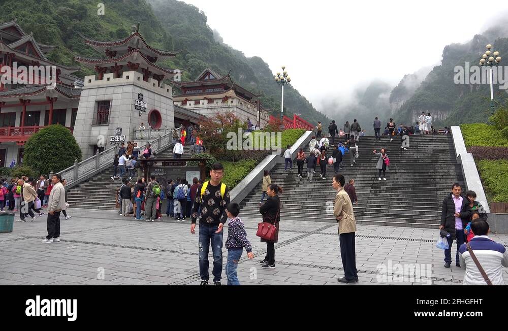 Tianmen mountain national park Stock Videos & Footage - HD and 4K Video ...