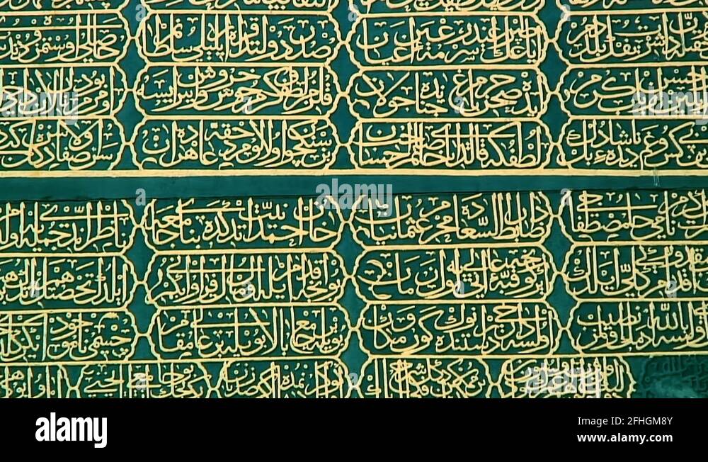 Persian writing Stock Videos & Footage - HD and 4K Video Clips - Alamy