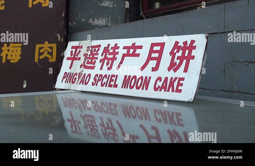 Mediocre Stock Videos & Footage - HD and 4K Video Clips - Alamy