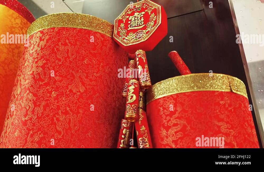 Fortune cracker Stock Videos & Footage - HD and 4K Video Clips - Alamy