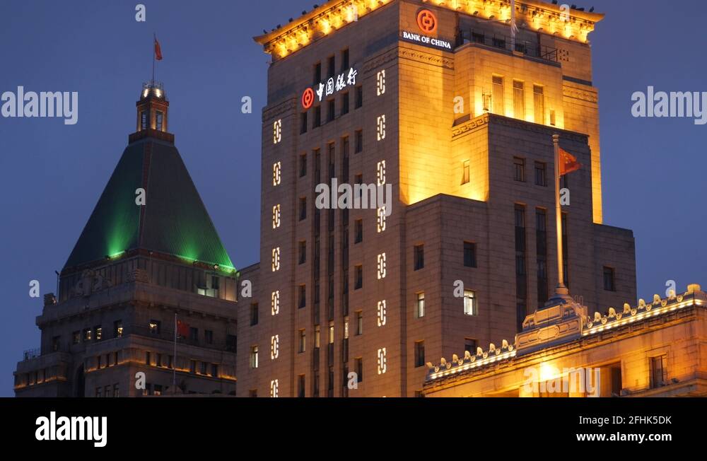 Bank of shanghai building Stock Videos & Footage - HD and 4K Video ...