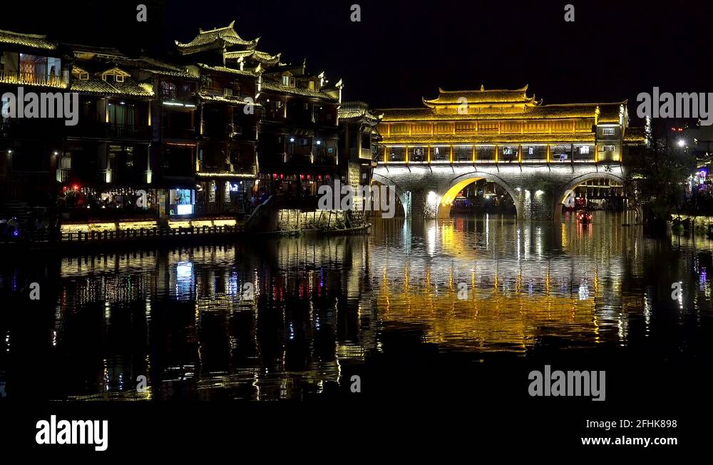 Rainbow bridge china Stock Videos & Footage - HD and 4K Video Clips - Alamy