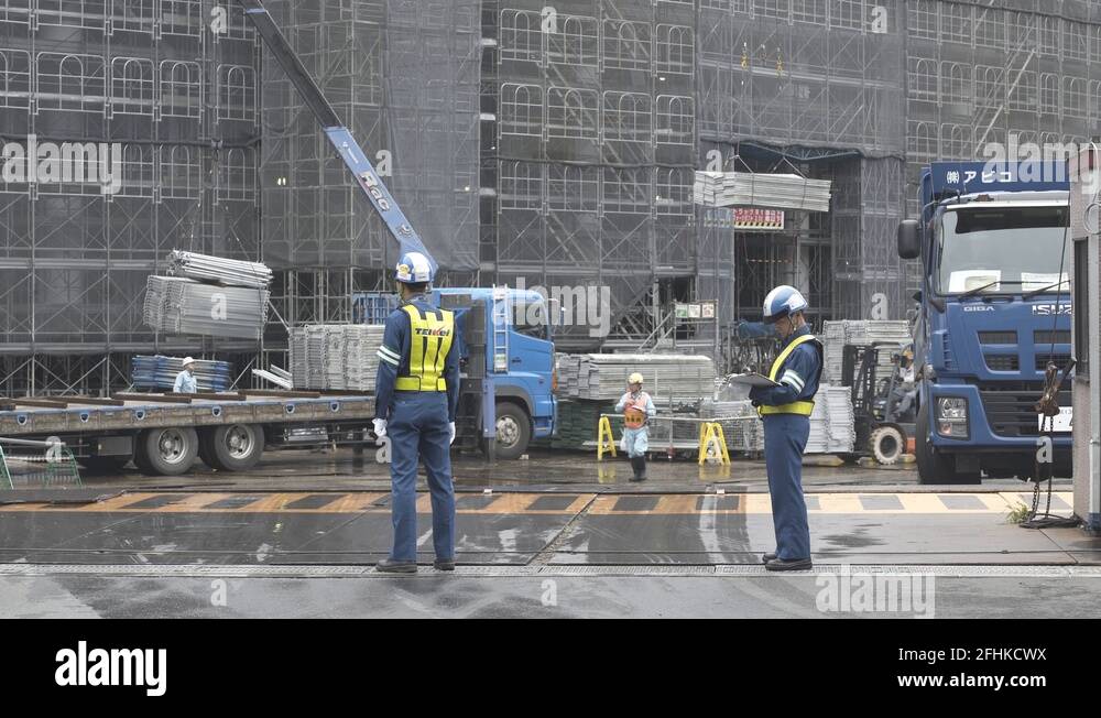Construction of the main Olympic Stadium in Tokyo. Tokyo 2020 Stock ...