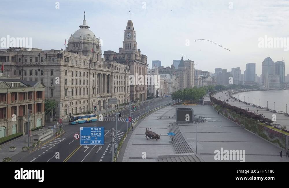 The shanghai custom house building Stock Videos & Footage - HD and 4K ...