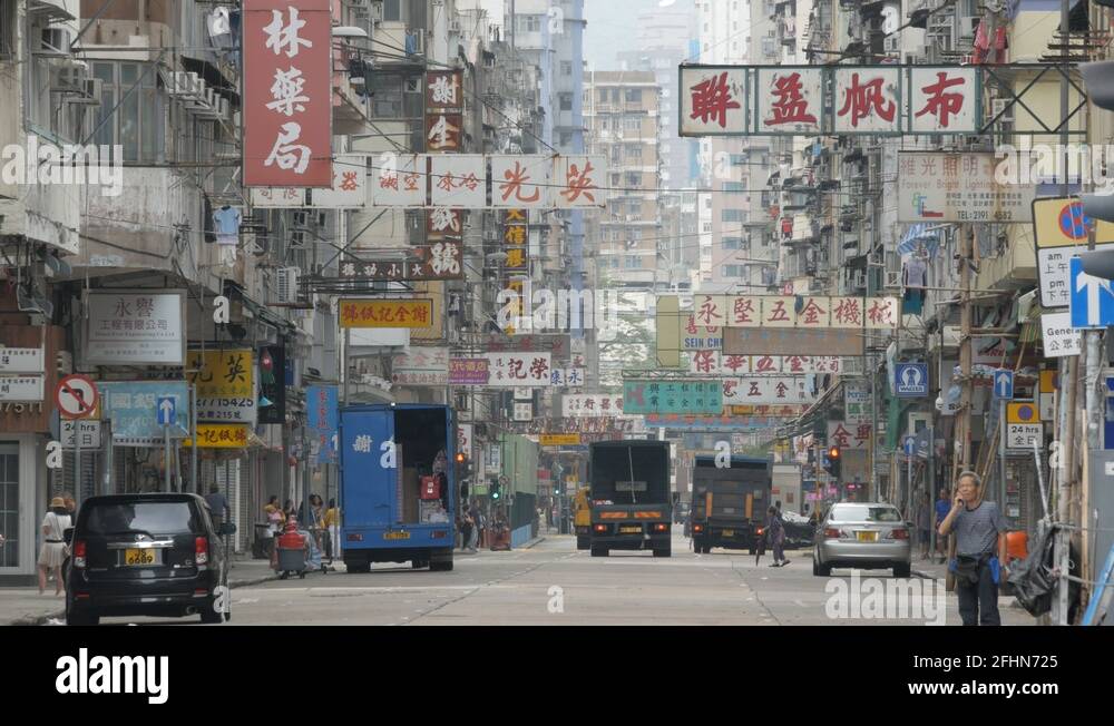 Chinese sign signs Stock Videos & Footage - HD and 4K Video Clips - Alamy