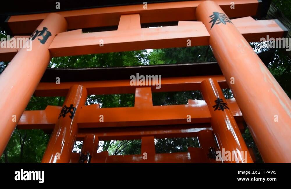 Torii architecture Stock Videos & Footage - HD and 4K Video Clips - Alamy