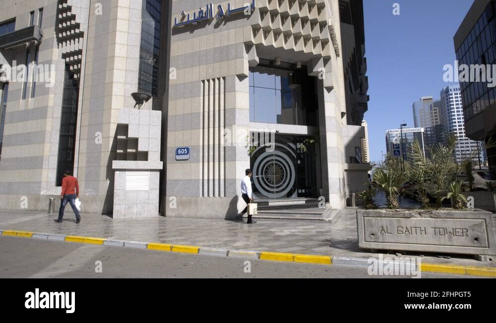 Gaith Stock Videos & Footage - HD and 4K Video Clips - Alamy