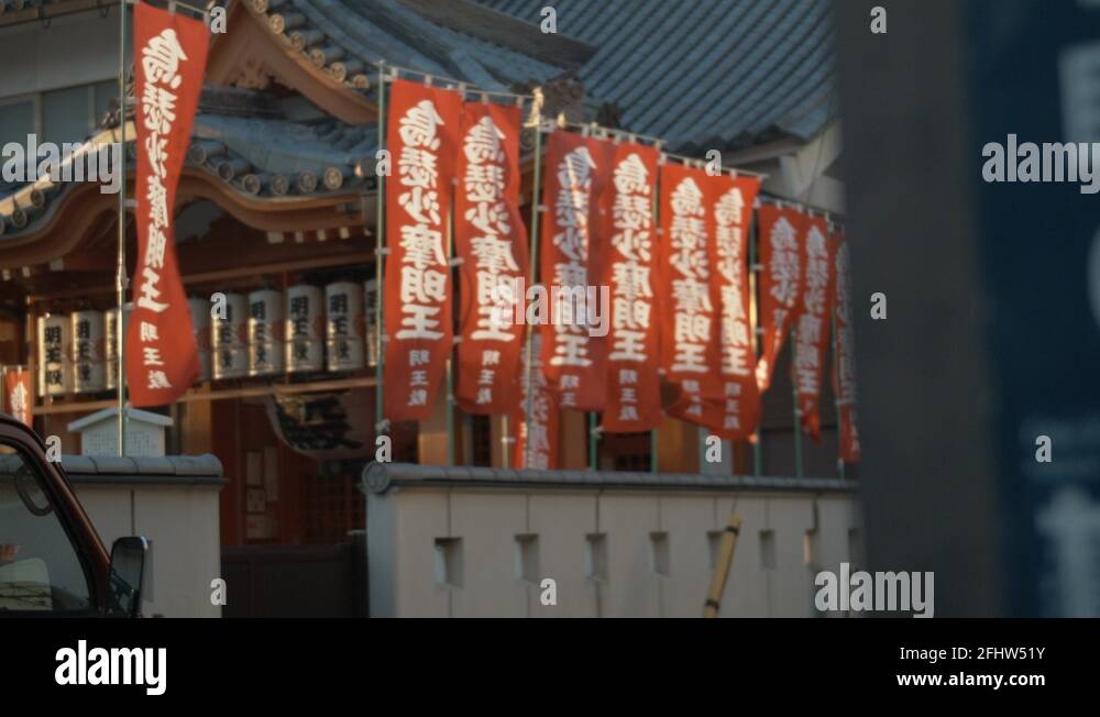 Many japanese flags Stock Videos & Footage - HD and 4K Video Clips - Alamy