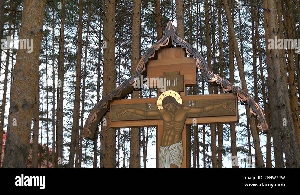 Cross with crucifix in place of execution of Elizabeth Feodorovna Stock ...