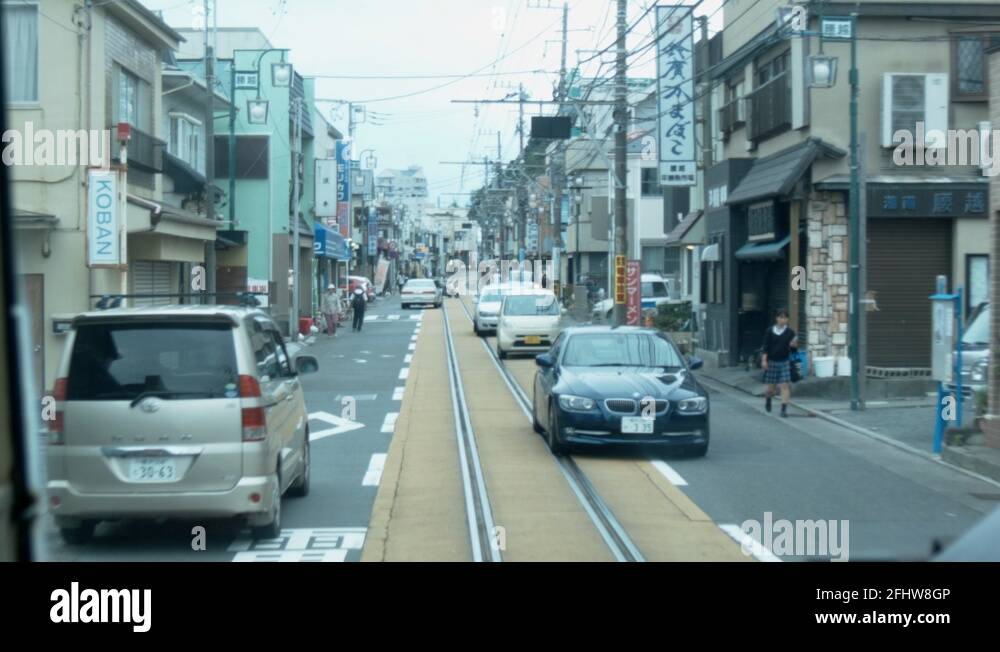 Japanese city street signs Stock Videos & Footage - HD and 4K Video ...