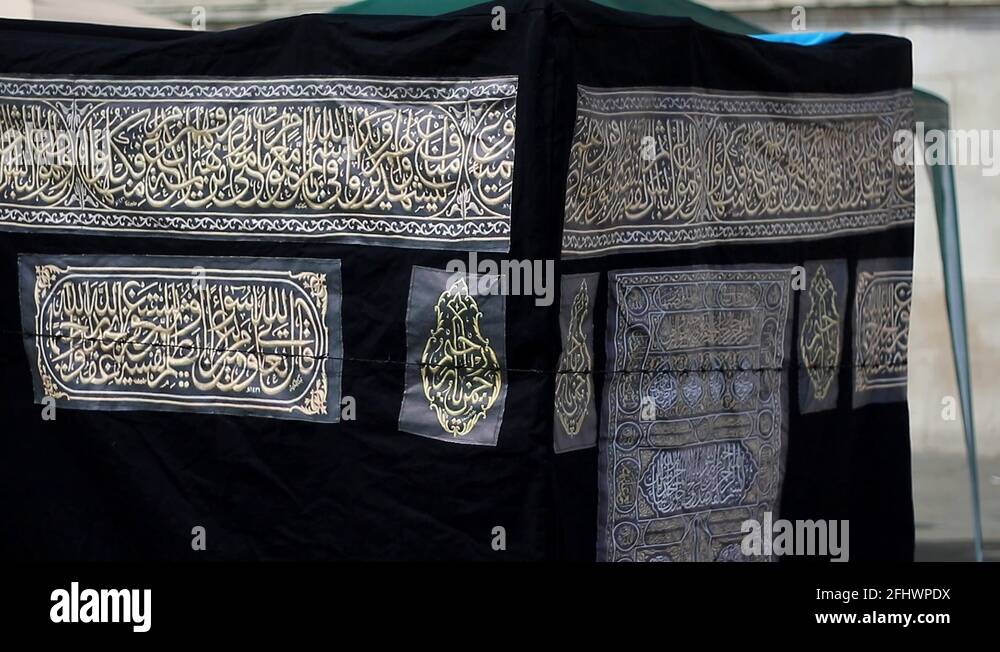 Background shot of a tent in the form of the Kaaba as part of a Stock ...