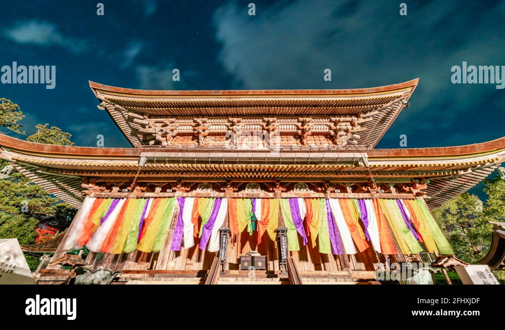 An ancient buddhist temple in nara Stock Videos & Footage - HD and 4K ...
