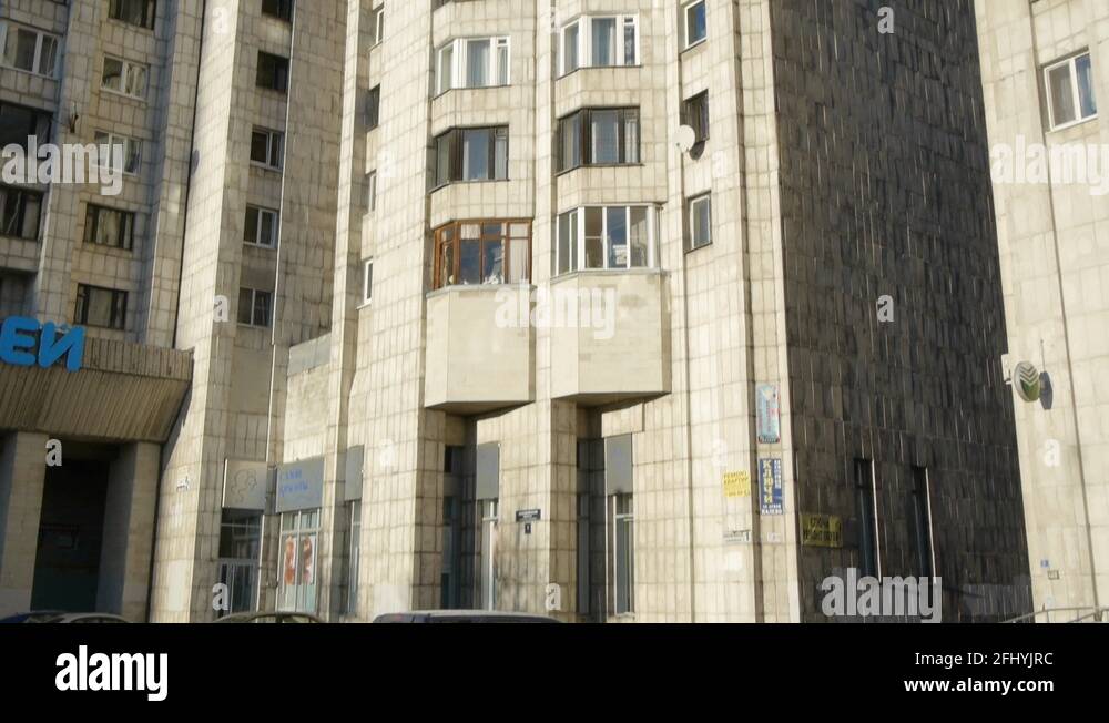 Soviet concrete complex Stock Videos & Footage - HD and 4K Video Clips ...