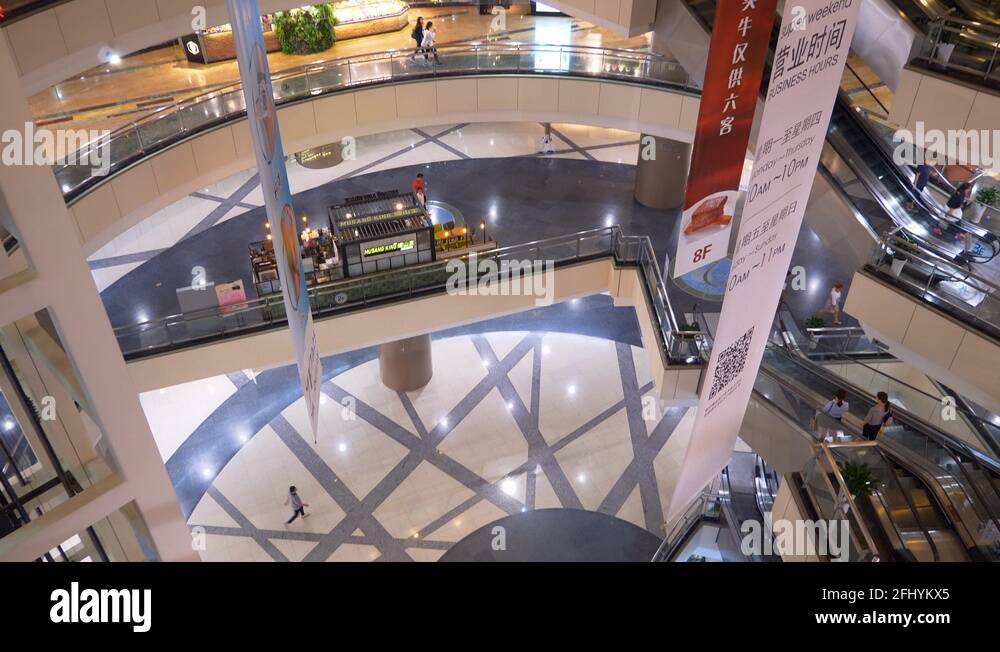 shanghai city famous mall main hall interior panorama 4k china Stock ...
