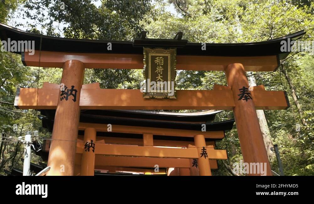 Torri gates Stock Videos & Footage - HD and 4K Video Clips - Alamy