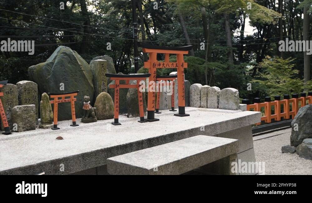 Torri gate Stock Videos & Footage - HD and 4K Video Clips - Alamy