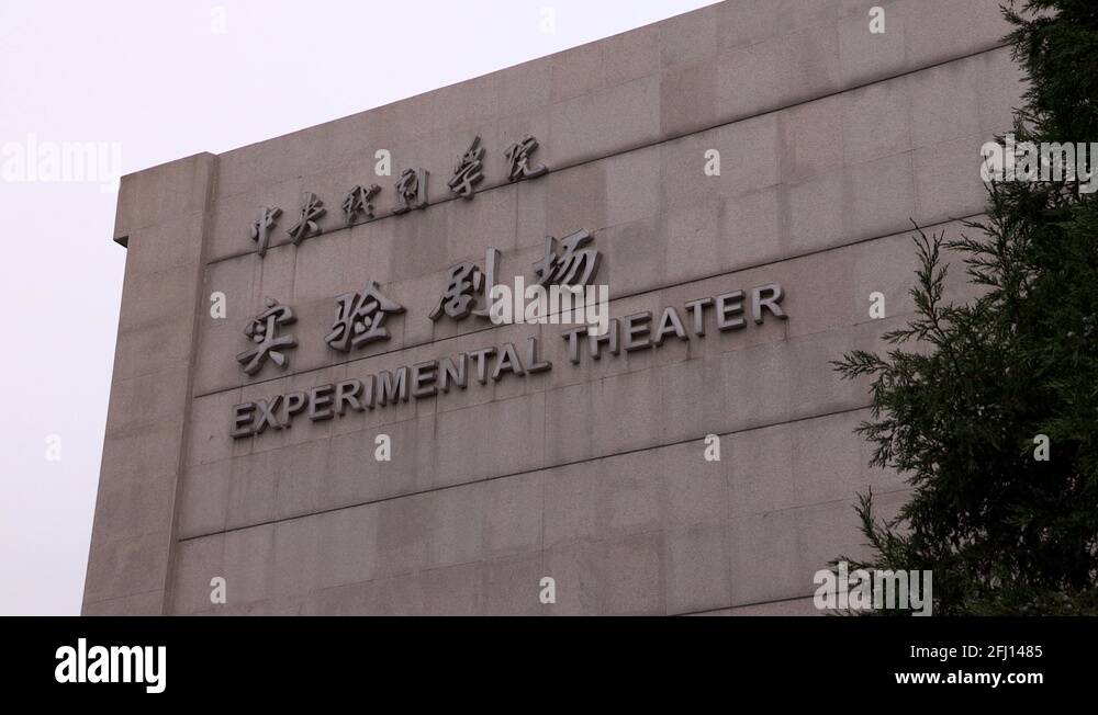 Experimental sign Stock Videos & Footage - HD and 4K Video Clips - Alamy