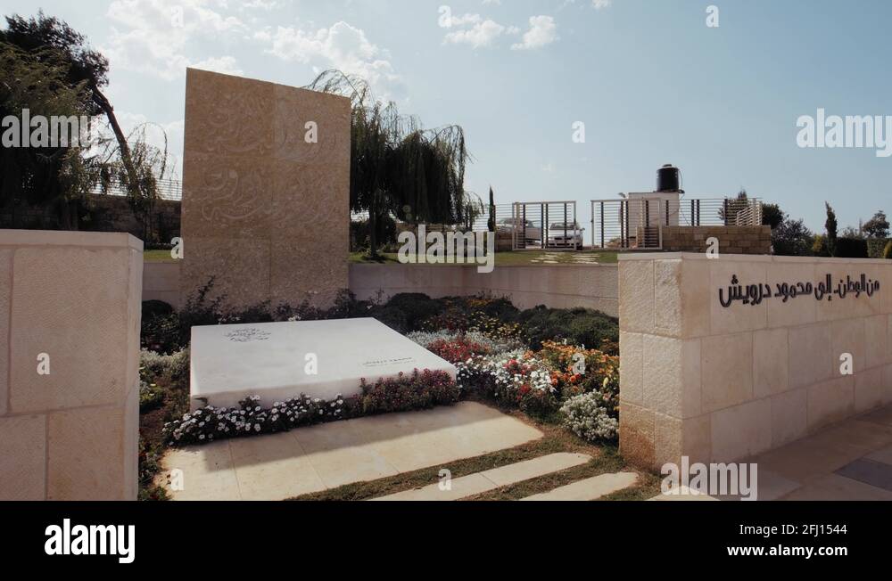 Mahmoud Darwish Museum, Side dolly for Mahmoud Darwish tomb, Ramallah ...