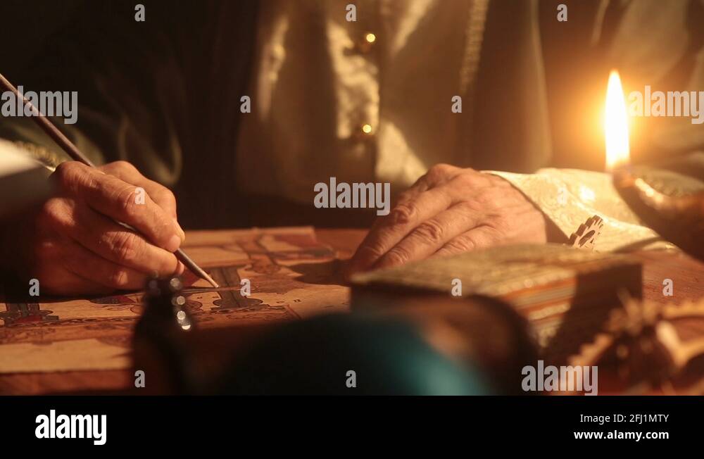 Islamic science Stock Videos & Footage - HD and 4K Video Clips - Alamy