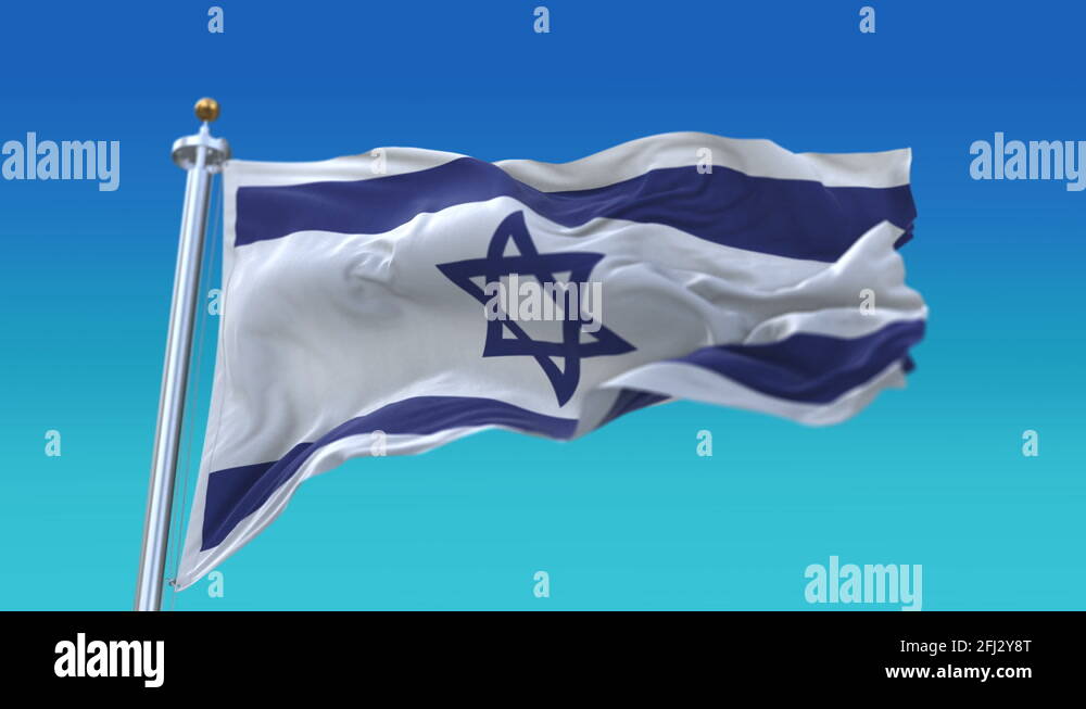 Isr symbol Stock Videos & Footage - HD and 4K Video Clips - Alamy