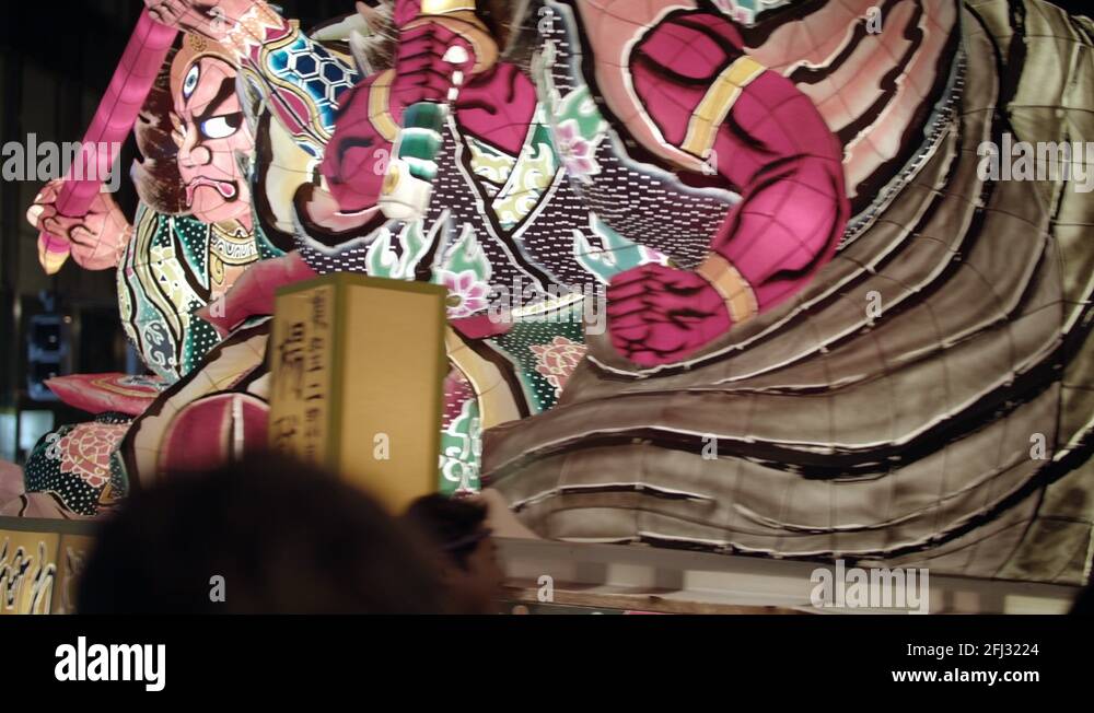 Japanese float Stock Videos & Footage - HD and 4K Video Clips - Alamy