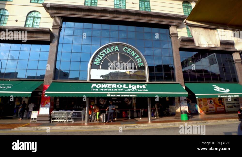 Entrance of Mustafa Centre, a 24 hours multi story shopping centre ...