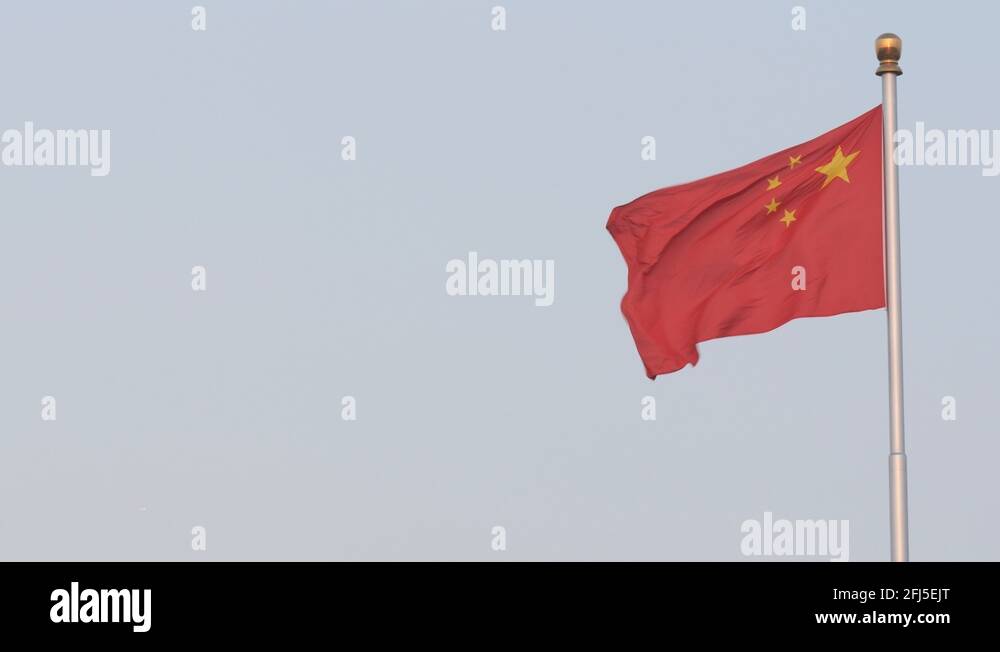 Beijing china national flag Stock Videos & Footage - HD and 4K Video ...