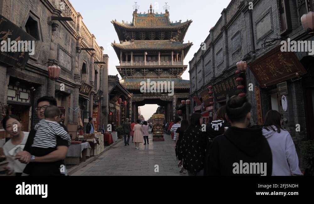 Pingyao tower Stock Videos & Footage - HD and 4K Video Clips - Alamy