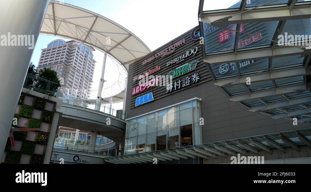 Restaurant sign japan mall Stock Videos & Footage - HD and 4K Video ...
