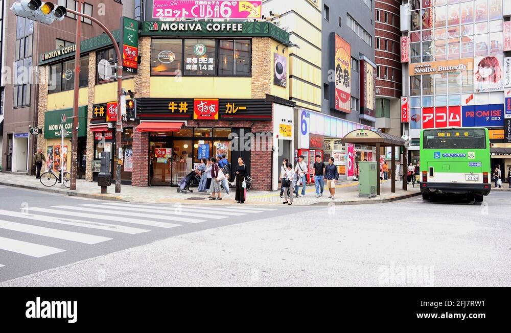 Japan tokyo jr japan railways Stock Videos & Footage - HD and 4K Video ...