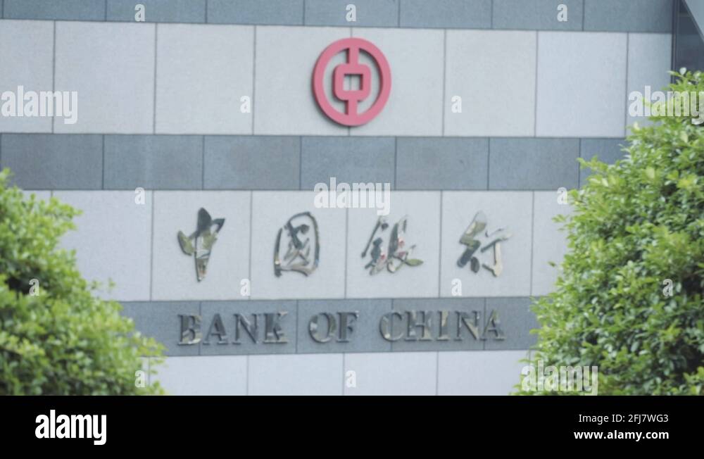 Bank of china logo Stock Videos & Footage - HD and 4K Video Clips - Alamy