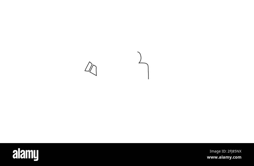 Animated drawing of no video camera filming videography allowed sign ...