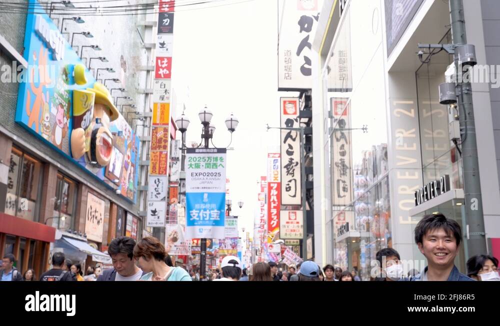 Shop sign boards Stock Videos & Footage - HD and 4K Video Clips - Alamy