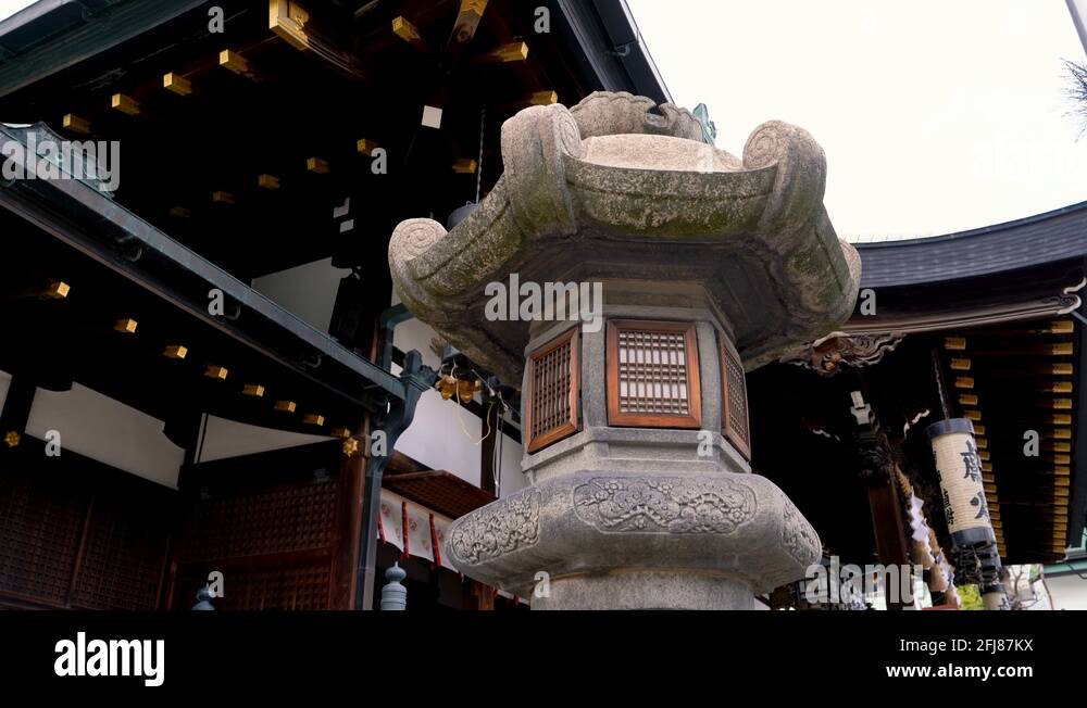 Traditional japanese light Stock Videos & Footage - HD and 4K Video ...