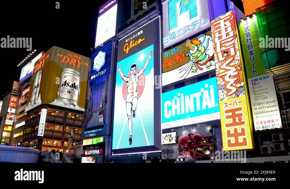 Hanging billboards Stock Videos & Footage - HD and 4K Video Clips - Alamy