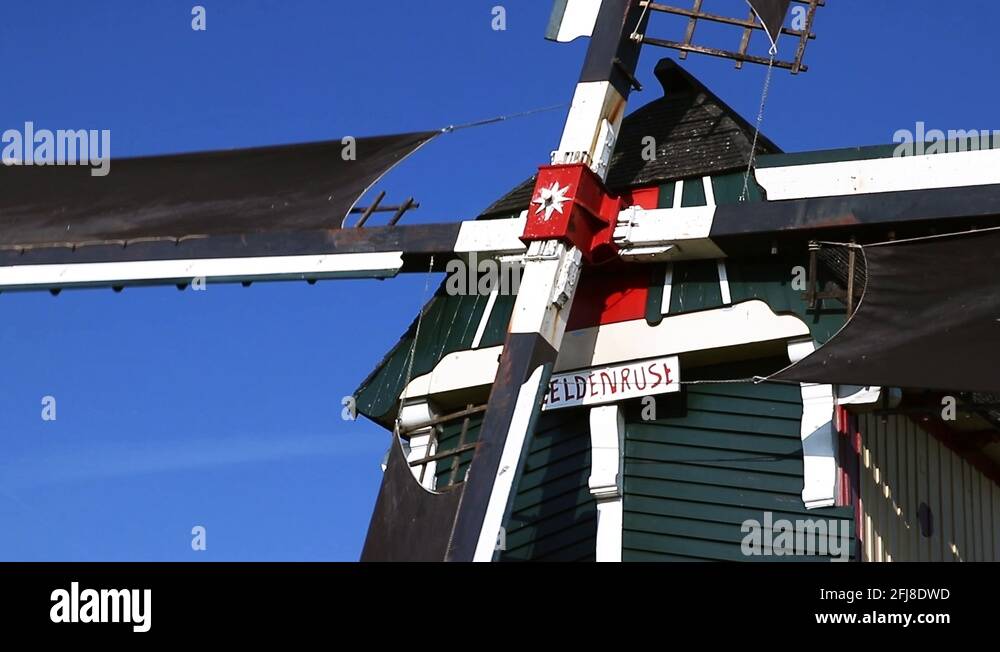 Rotating sails Stock Videos & Footage - HD and 4K Video Clips - Alamy