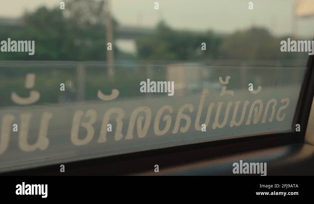 Thai text Stock Videos & Footage - HD and 4K Video Clips - Alamy