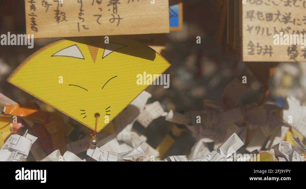 Fan shrine Stock Videos & Footage - HD and 4K Video Clips - Alamy