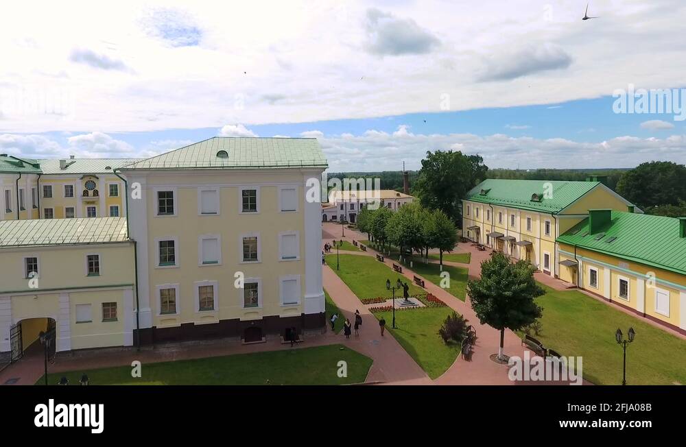 Belarus architecture Stock Videos & Footage - HD and 4K Video Clips - Alamy